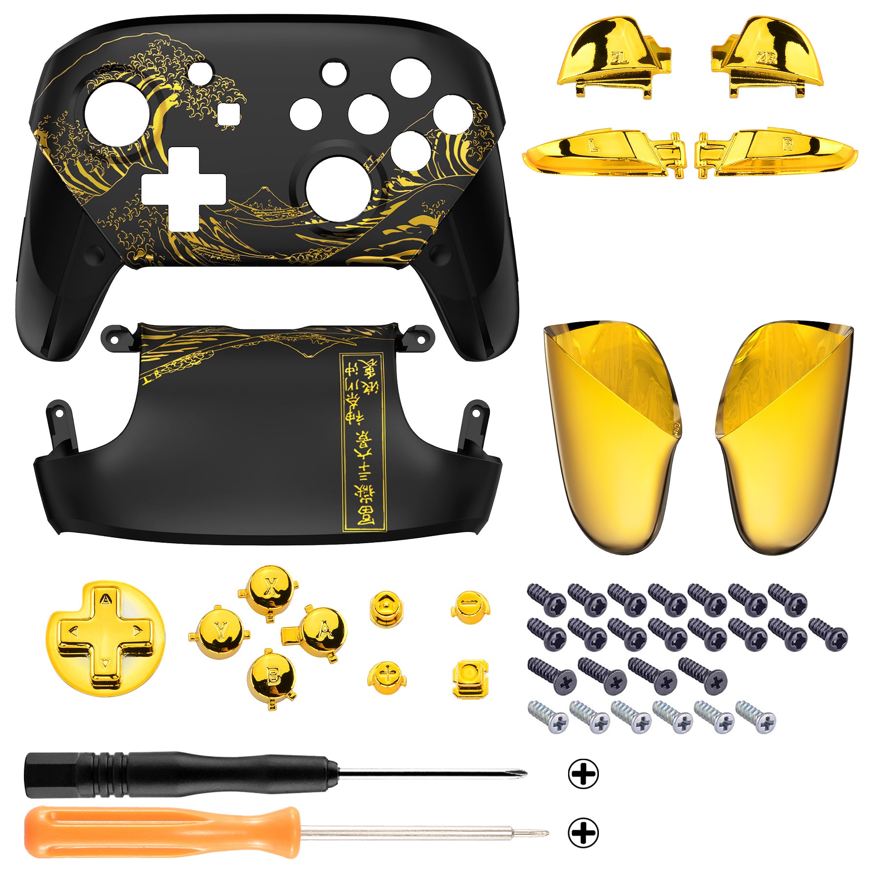 Full Set Shells for NS Switch Pro Controller – eXtremeRate Retail